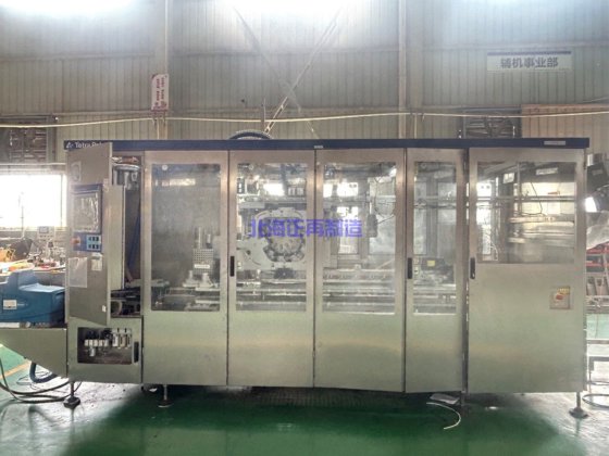 Tetra Pak Capping Machine CAP 30 SPEED in Beihai, Guangxi, China