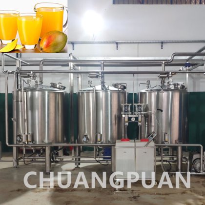 10000KG Concentrated Mango Pulp Processing Line For Smooth Pulping ...
