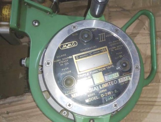MMC (ASIA) LIMITED, Model: D-2401-2, 20M in Chattogram, Chittagong ...