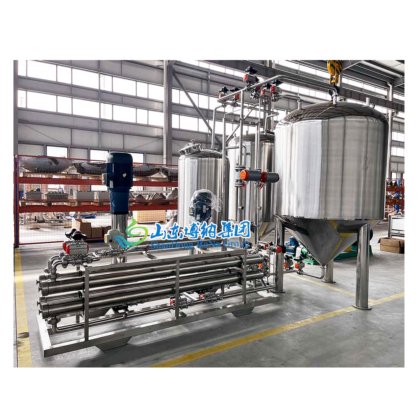 Plasma separation membrane tangential flow filtration tff protein ...