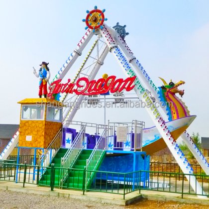 Popular amusement theme park pirate ship funfair carnival rides in ...