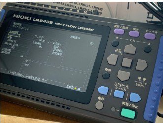 Model No: LR8432 / Memory HiLogger / Maker: HIOKI Co., Ltd. in Seoul ...