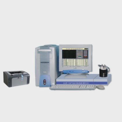 5 Minutes Fast Test Micro Coulometric Heavy Residual Oil Salt Content ...