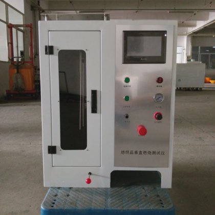 ISO 6941 Fabrics Vertical Burning Test Instrument in Chongqing, China