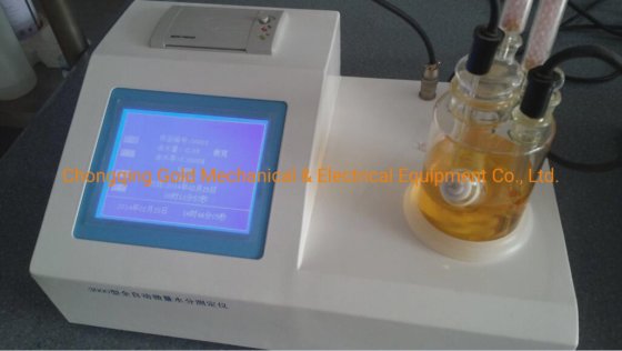 Coulometric Method Karl Fischer Titration Moisture Analyzer Price ASTM ...