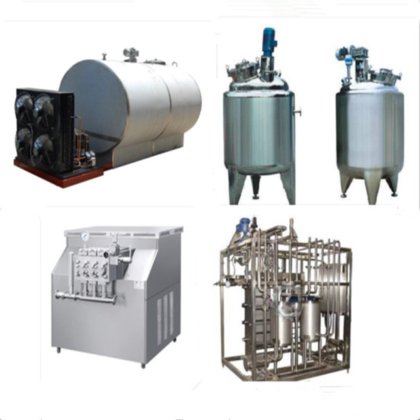Modern design complete small milk processing plant for dairy production ...