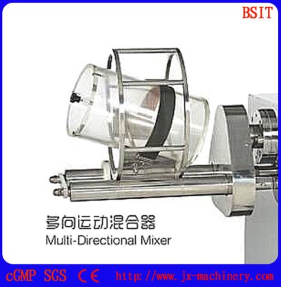 Agitator for Lab Pharmaceutical Tester Machine (BSIT-II) in Liaoning, China