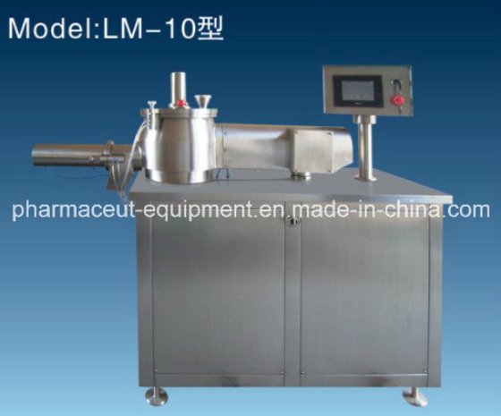 Solid tablet capsule Rapid Mixer Granulation Machine with GMP SUS304 ...