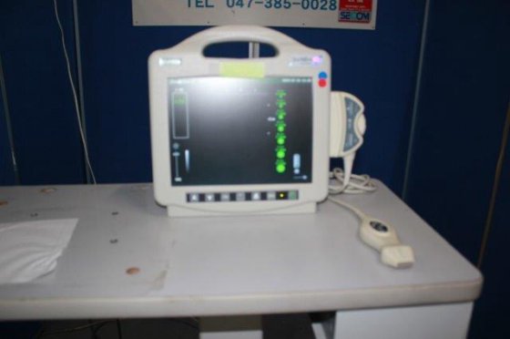 BARD Site Rite 5 in Chiba, Japan