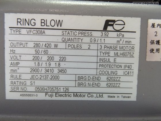 Gebraucht FUJI ELECTRIC side channel vacuum pump in Zschepplin, Sachsen ...