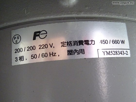 Gebraucht FUJI ELECTRIC side channel vacuum pump in Zschepplin, Sachsen ...