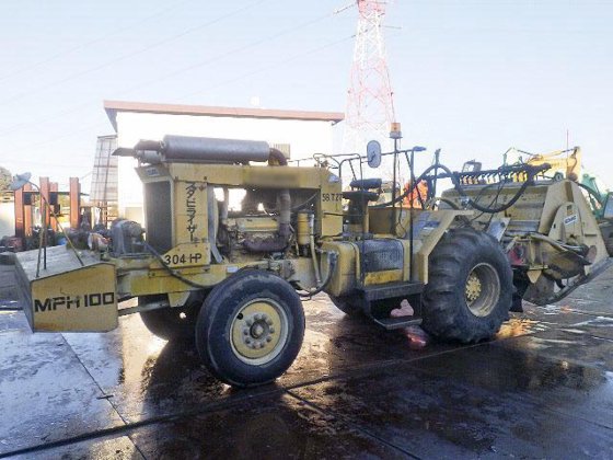 BOMAG MPH100 in Tokyo, Japan