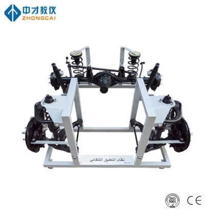 Front Drive Transaxles Front Axle Suspension System in Guangzhou ...