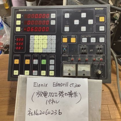 Elenix Edm Drill CT300 operation panel EXPRESS SHIP AVAILABLE in ...