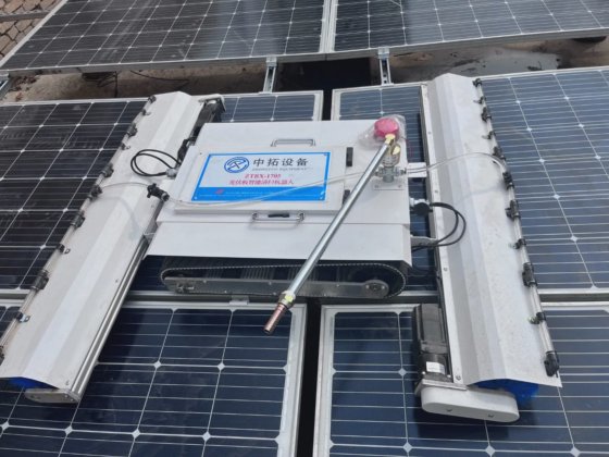2025 Latest Full-Automatic Solar Panel Cleaning Robot for Remote ...