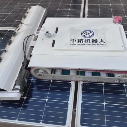 Photovoltaic Cleaning Robot Automatic High Pressure Washer Machine ...