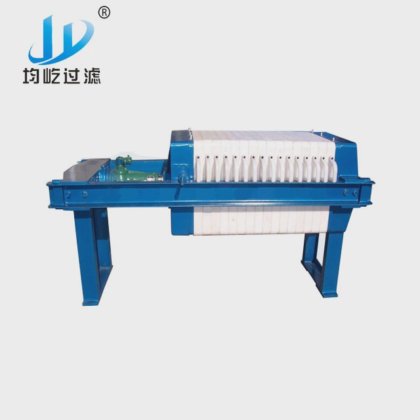 Small Starchy Sugar Filtration Filter Press in Shanghai, China