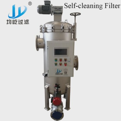 1um Automatic Filter Self Cleaning Filters in Shanghai, China