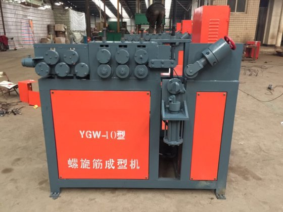 5.5-16kw Rib Rebar Processing Machine Prestressed Anchor Spiral Rebar ...