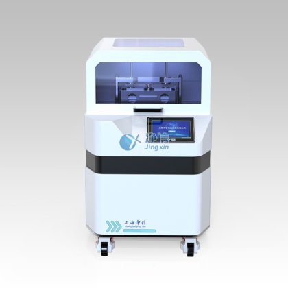 Ultra High Throughput Tissue Grinder in Shanghai, China