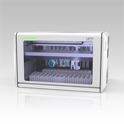 Water quality COD automatic intelligent analysis workstation in ...