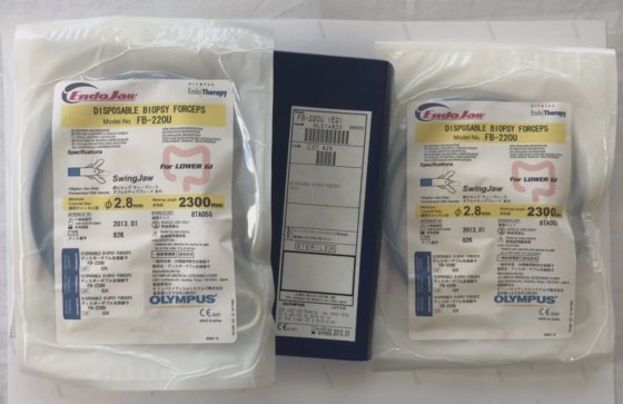 Olympus FB-220U (E2) Disposable Biopsy Forceps alligator jaw-step ...