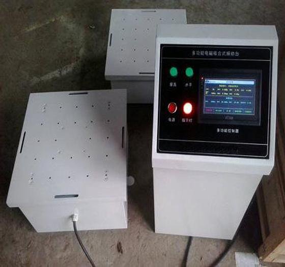 Machine vibration simulator / Vibration shaker table / electromagnetic ...