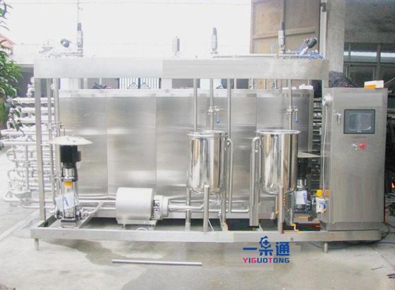 65-98℃ Adjustable Milk Sterilizer Machine Tea Drinks Flash ...