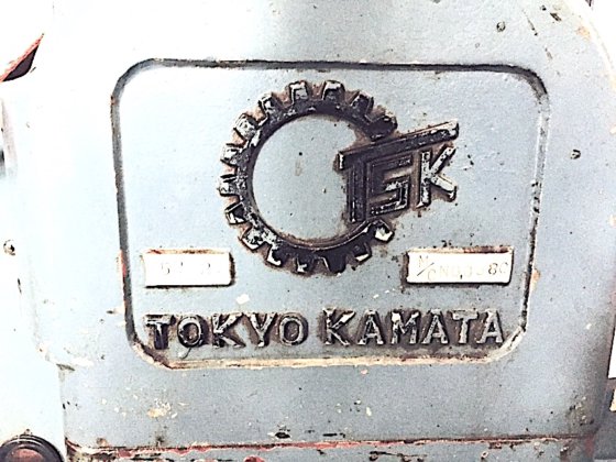 1977 Tsunashima Tsunashima BGS-10 in Taoyuan City, Taiwan