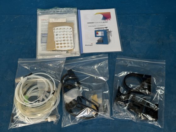 2019 Biotage Isolera One Flash Chromatography System in Tokyo, Japan