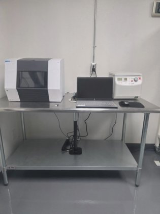 Agilent AriaMx Real-Time PCR System in New Mexico, USA