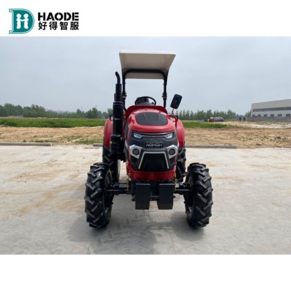 HAODE chinese tractor micro tracteur trator agricola colheitadeira de ...