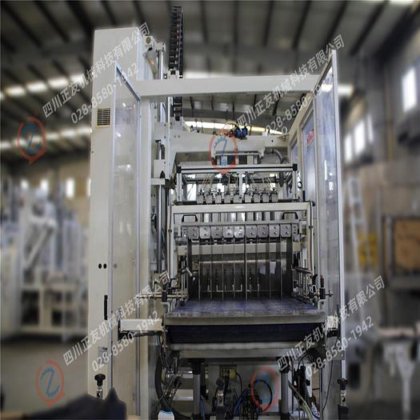 2000 Sidel-Cermex E458 in Chengdu, China