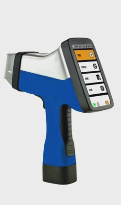 Handheld X-ray Fluorescence Alloy Analysis Spectrometer in Henan, China
