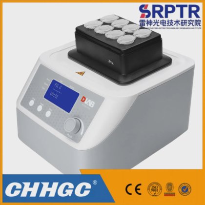Constant Temperature Oscillating Metal Bath Magnetic Simple Display ...