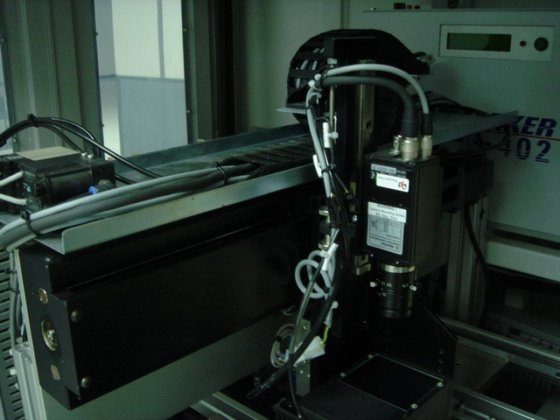 EO Laser mark SLD402 With Handler (EOTechnics) in Trim, Meath, Ireland