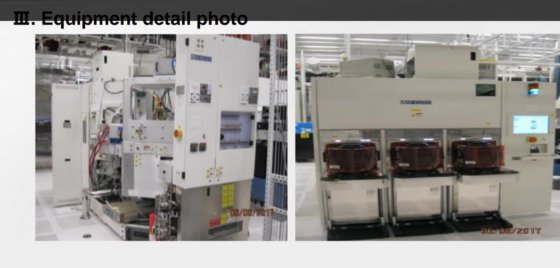 Novellus C3 Vector Express AHM PECVD in Asia