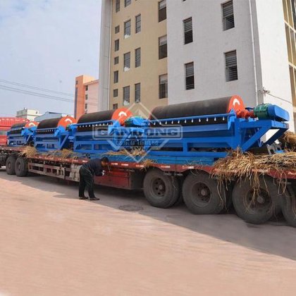 what is magnetic separator in Jiangxi, China
