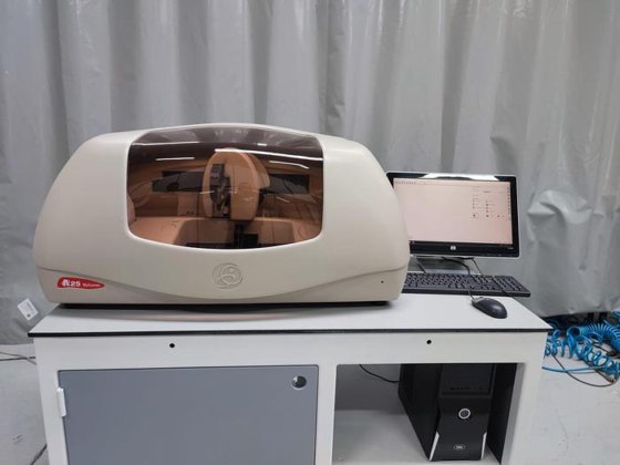 Biosystems A25 chemistry analyzer in Povoa de Varzim, Portugal