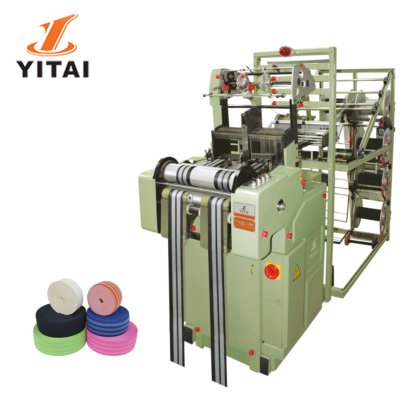 Yitai High Speed Narrow Fabric New Textile Weaving Shuttle Wide Needle ...