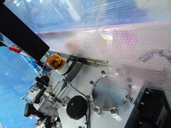 AMAT Centura DPS Poly in Asia