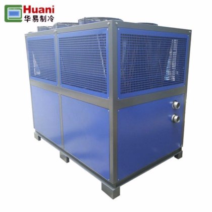 Water circulation Air-cooled box chiller Laser plating refrigeration ...