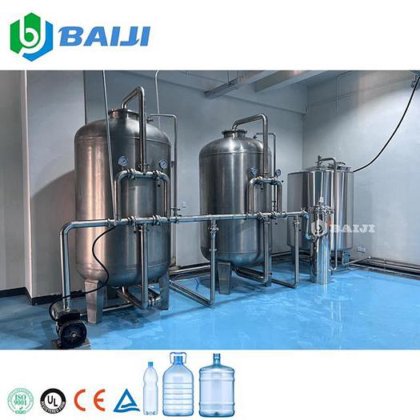 BAIJI Pure Drinking Water Treatment Filter Purification Machine RO ...