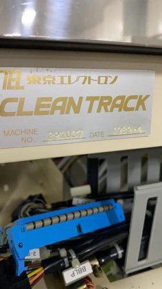 TEL Clean Track Mark II Coater Developer in Asia