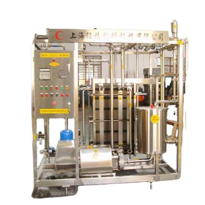 Liquid egg pasteurizer HTST Sterilizer UHT Plate pasteurization machine ...