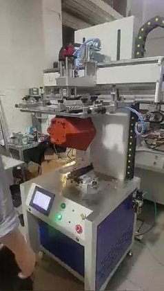 New designed flatbed screen printer circuit board printing machine in ...