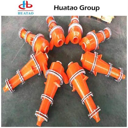 Mine Classification Polyurethane Cyclone PU Hydrocyclone in ...