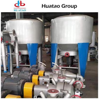 Pulper Occ Pulping Making Pulp Machine Make Waste Paper Middle ...