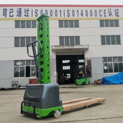 Electric Self Lifting Stacker Compact Design for Delivery and Warehouse ...