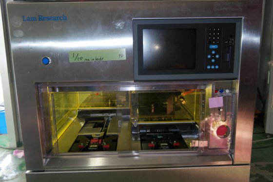 LAM Rainbow 4500 in Trim, Meath, Ireland